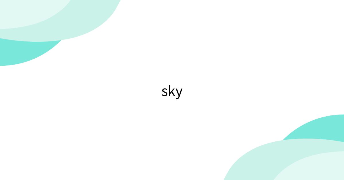 sky - posfie