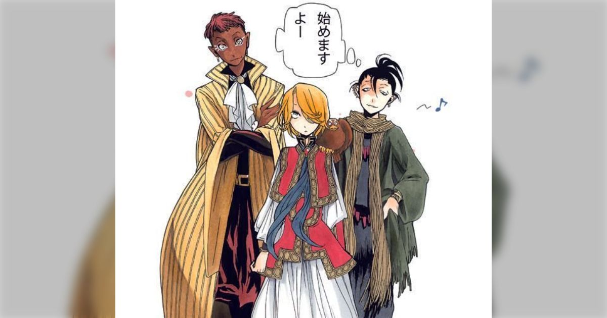 漫画「将国のアルタイル」公式ツイッターのキュロスさんがとても働き者な件 - posfie