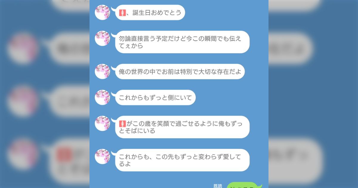 tkrvモーメント30 - posfie