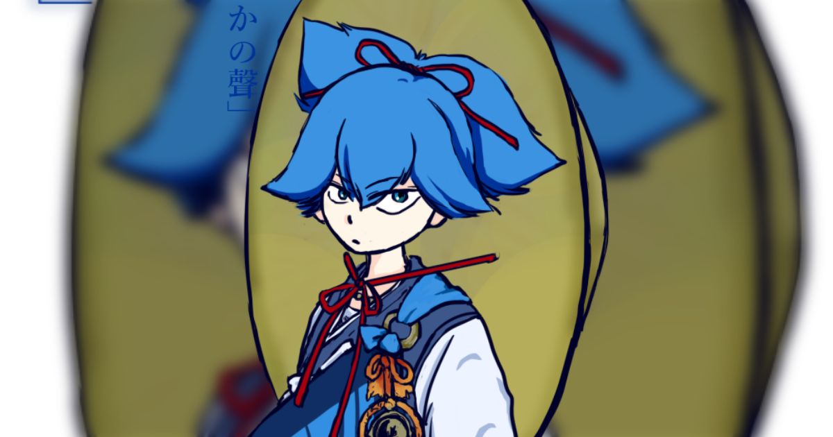 2020年PL卓 - posfie