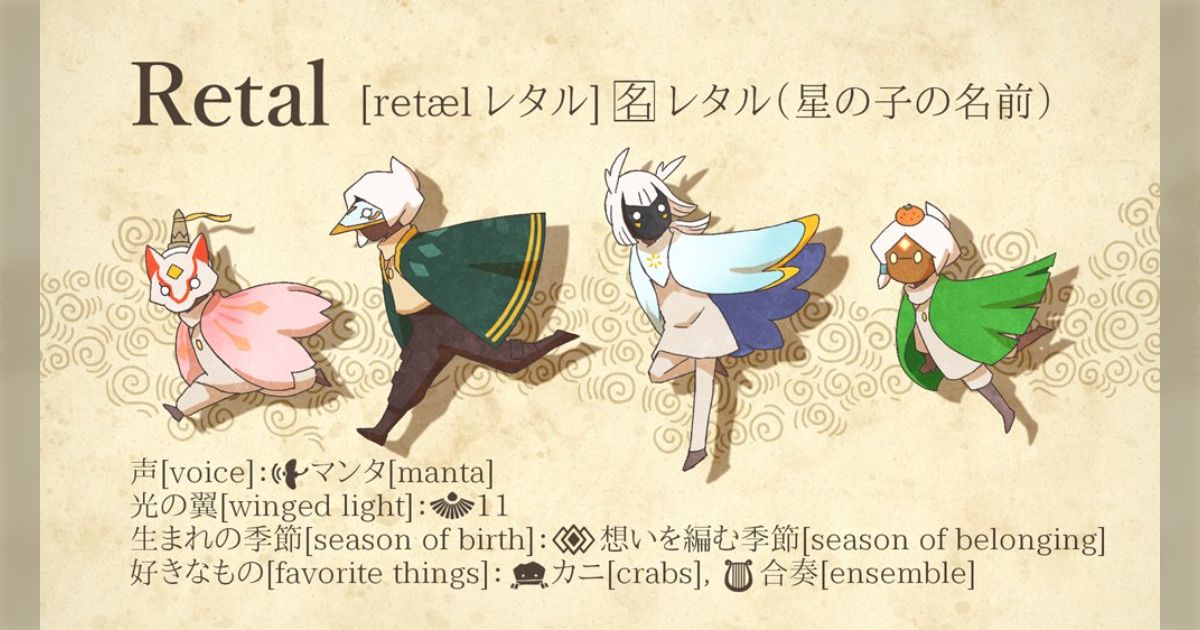 Skyイラスト - posfie