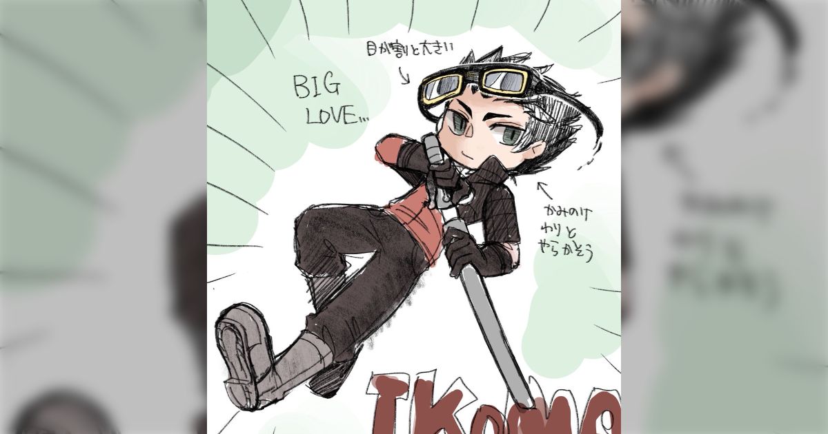 わーとりまとめ - posfie