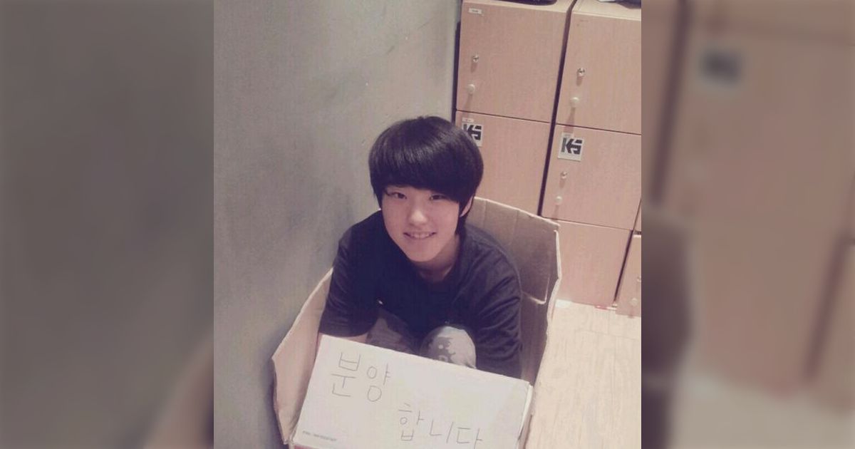 hoshi🐯2013(＋2012) - posfie