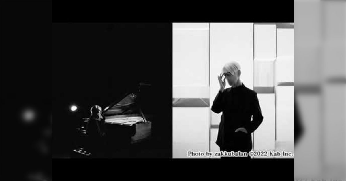 2023/01/01 NHK-FM 坂本龍一ニューイヤー・スペシャル - posfie