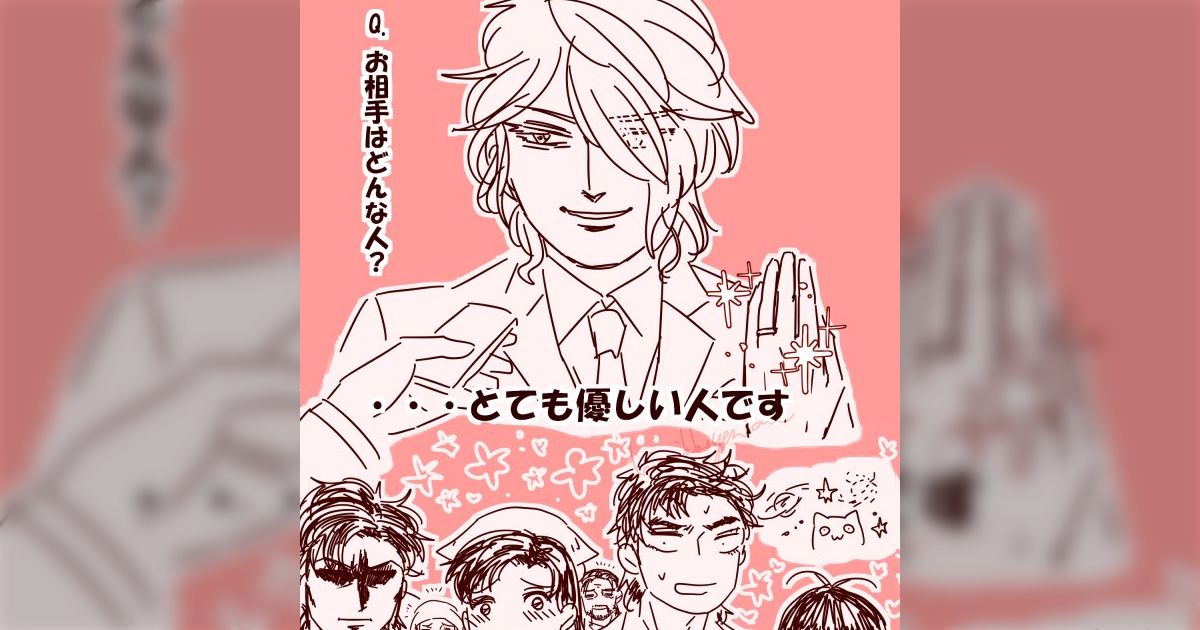 K2のFAまとめ - posfie