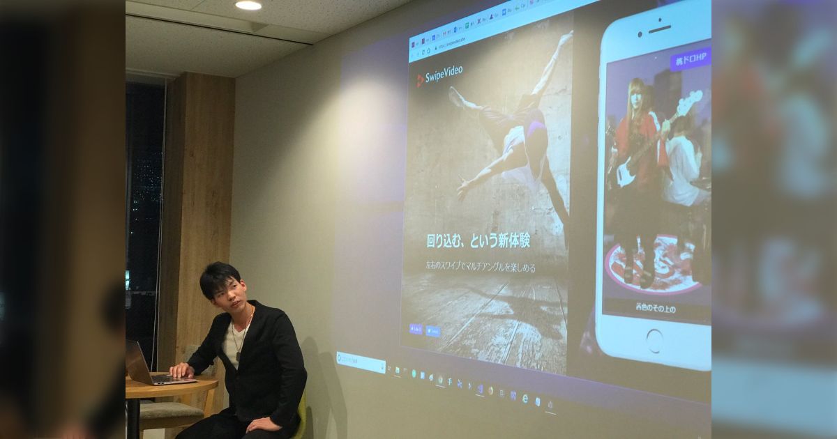 StudyCode #5 技術と好奇心それでもやっぱりインターネットって楽しいよと伝えたい - Togetter [トゥギャッター]