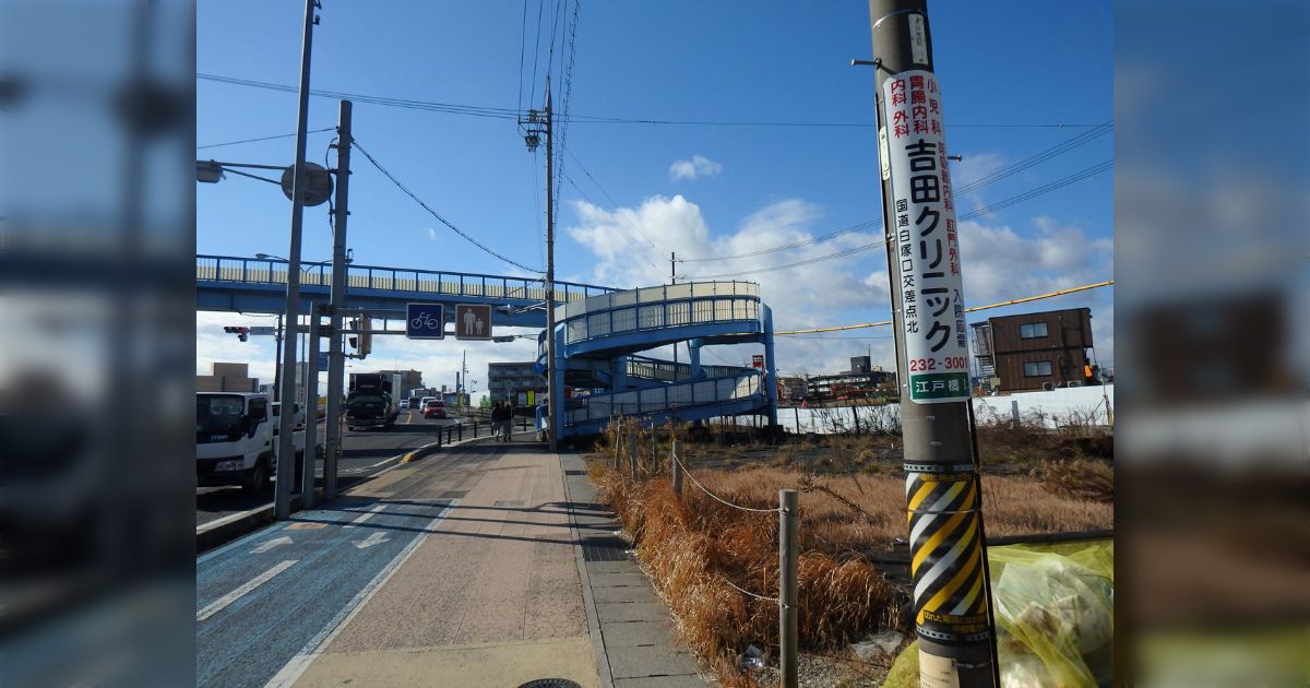 ちゃらぽこTwitter散歩会・第21日目「工事中」 - posfie