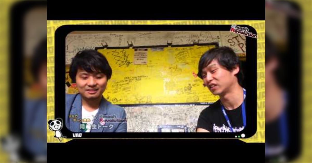 スマッシュレボリューション2014 - posfie