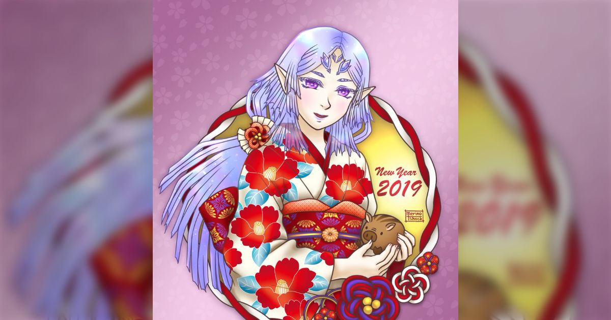 XenobladeX fan art (2019) - posfie