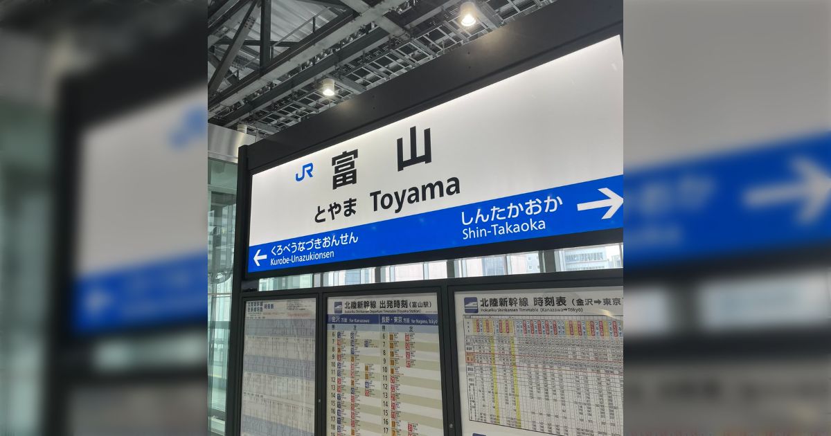 Kernel/VM探検隊@北陸 Part 6 #kernelvm - posfie