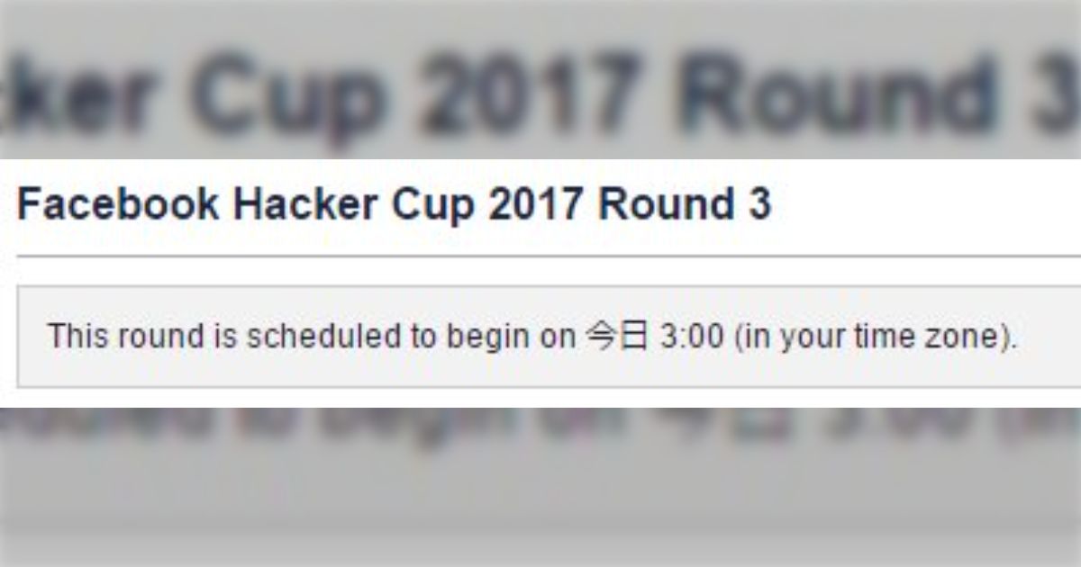 Facebook Hacker Cup 2017 Round 3 - posfie