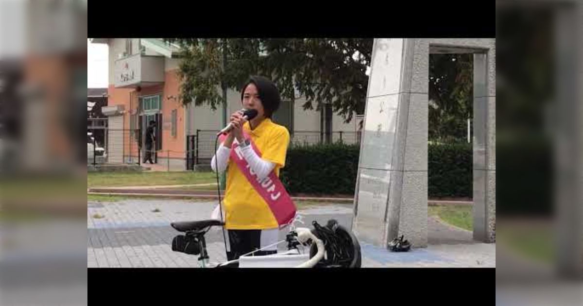 asks-vip 211020 0253 - posfie