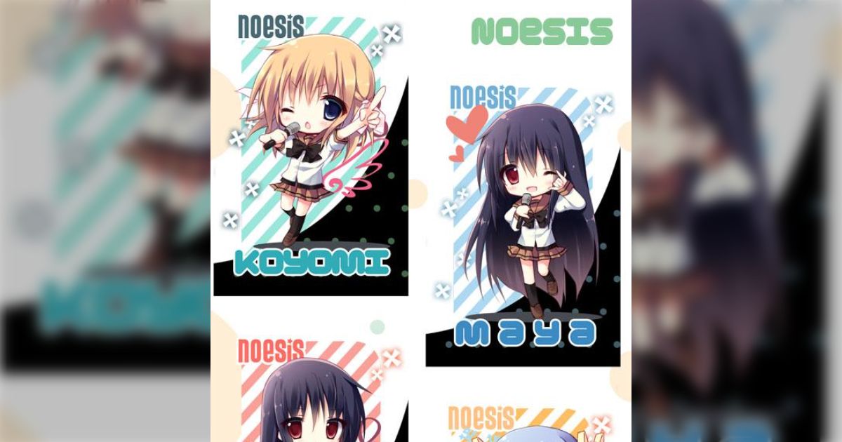 NOeSIS祭り2015 その1 - posfie