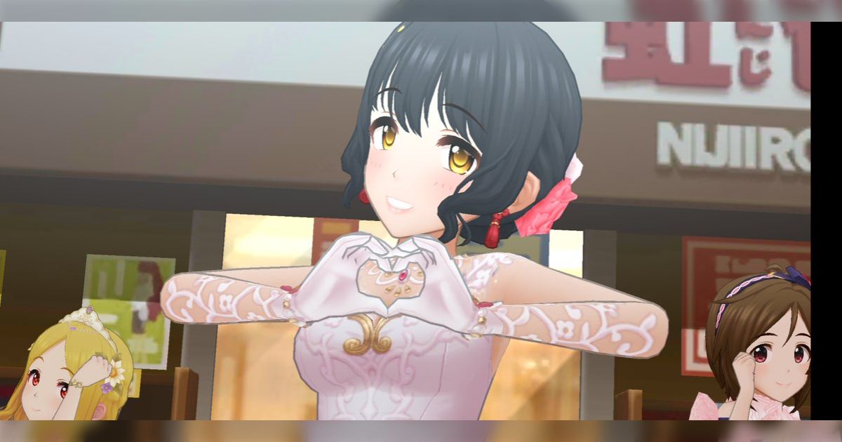 デレステスクショまとめ 鷹富士茄子8 - Togetter [トゥギャッター]
