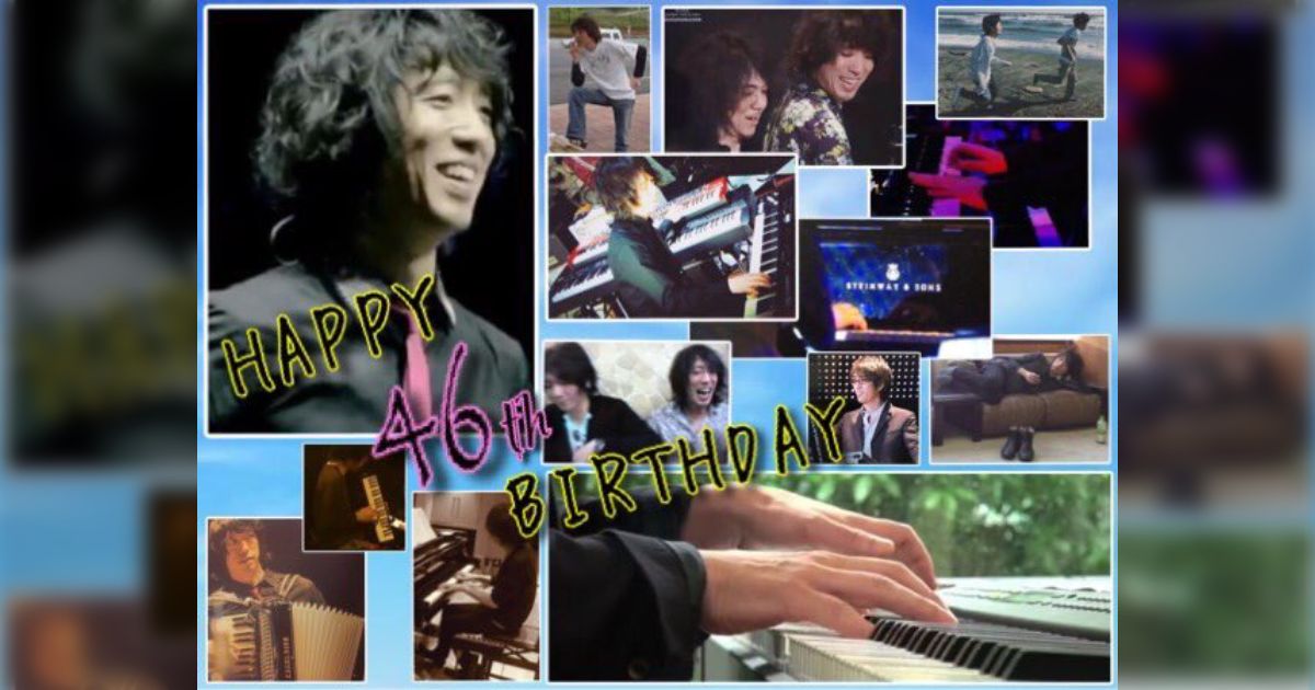 はっぴばーすでーつーるー☆2016 - posfie