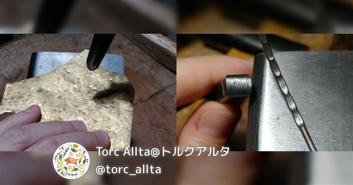Torc Allta@トルクアルタ(@torc_allta)のまとめ - posfie