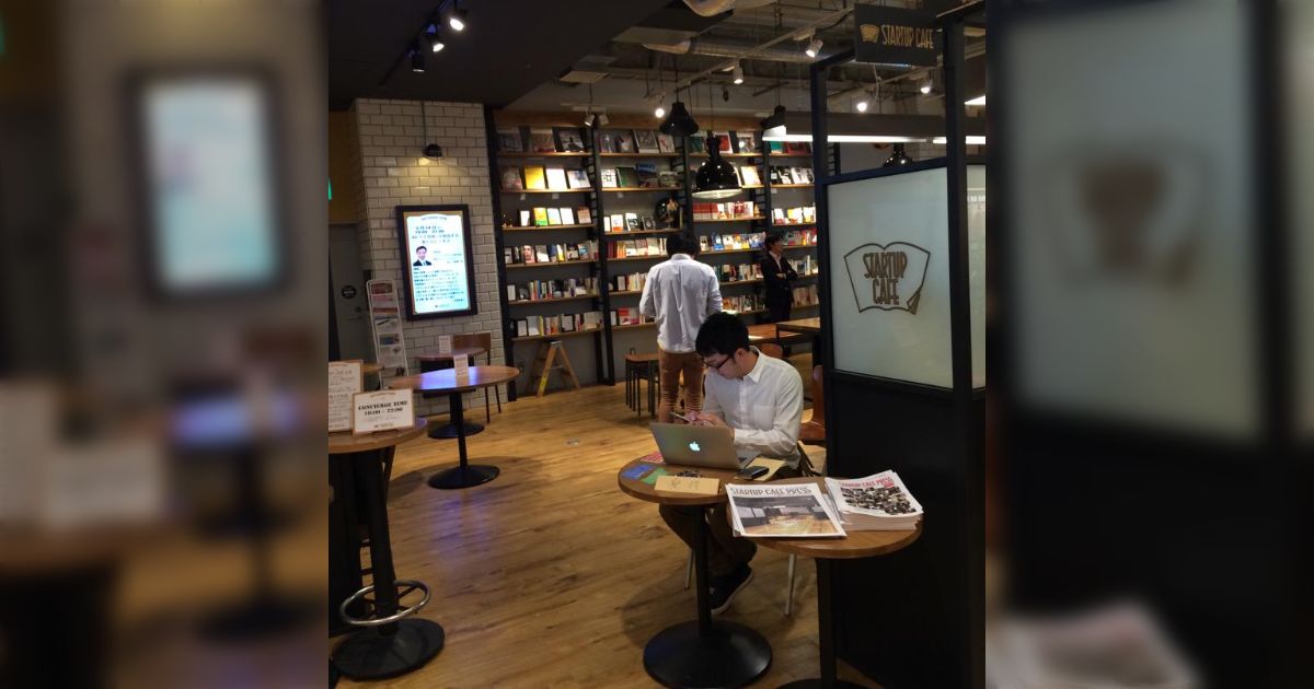 「Qiita/Qiita:Team Meetup #9 Fukuoka」の実況ツイートまとめ #qiita_meetup - Togetter [トゥギャッター]