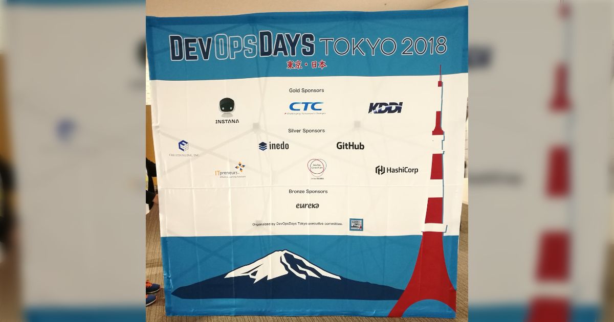2018/04/24(火) DevOps Days Tokyo 2018 Day1 午前中 #devopsdaystokyo - posfie