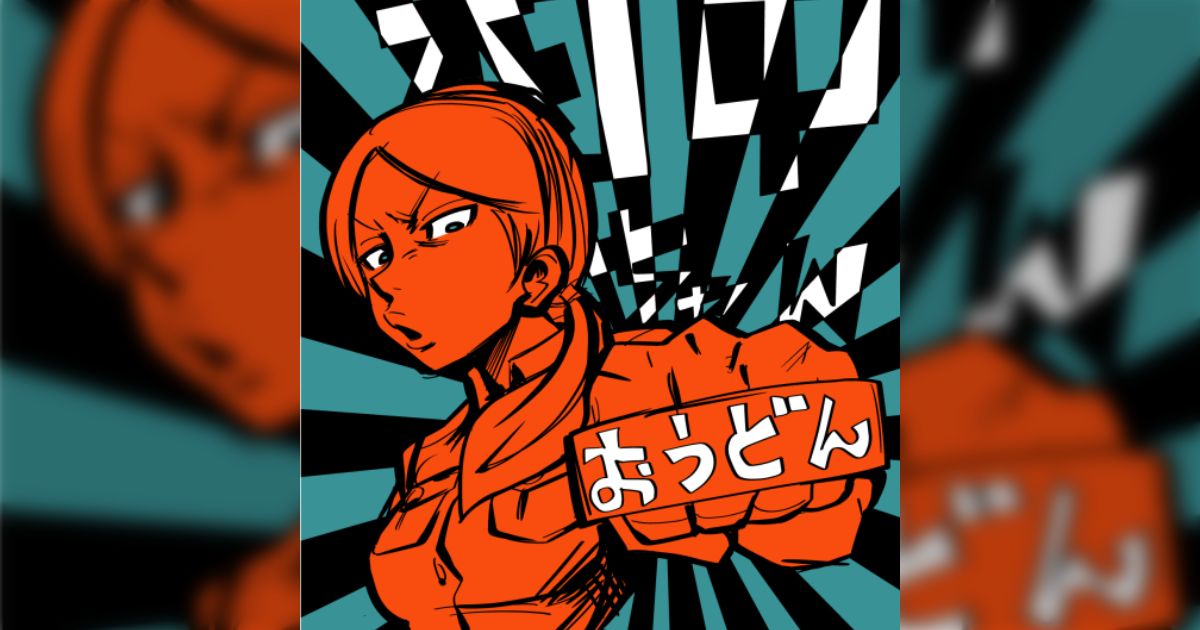 G=H_log_prv_121211-130222 - posfie