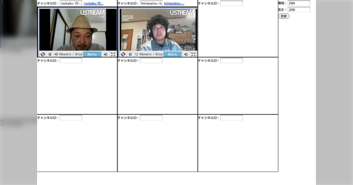 @rockaku 初めてのUst ＆ @himanainu_kawai とコラボ - posfie
