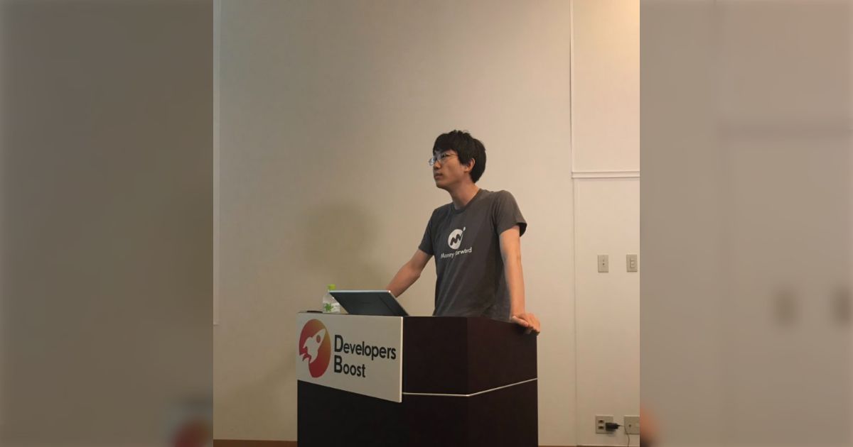 デブスト関西 技術力で勝負しないエンジニアの生存戦略 #devboost - posfie