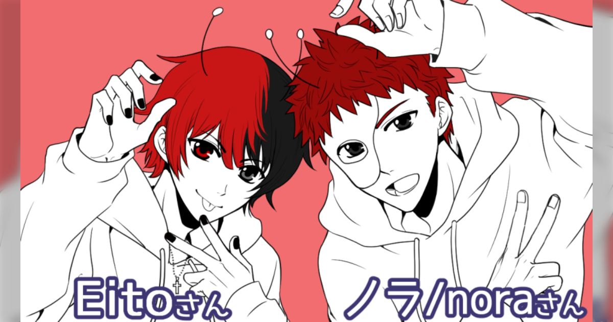 参加した作品 - posfie