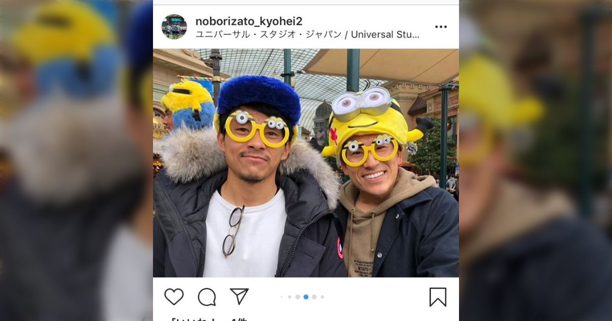 フロンターレの選手達 、優勝旅行？はUSJ - posfie