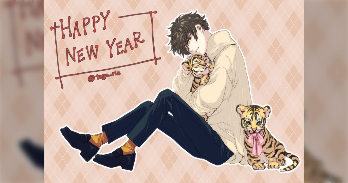 2021年12月会話SS - posfie