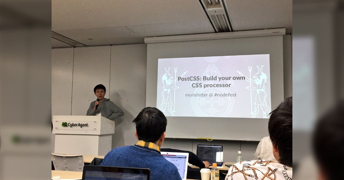 "PostCSS: Build your own CSS processor" #nodefest #nodefestB - Togetter [トゥギャッター]