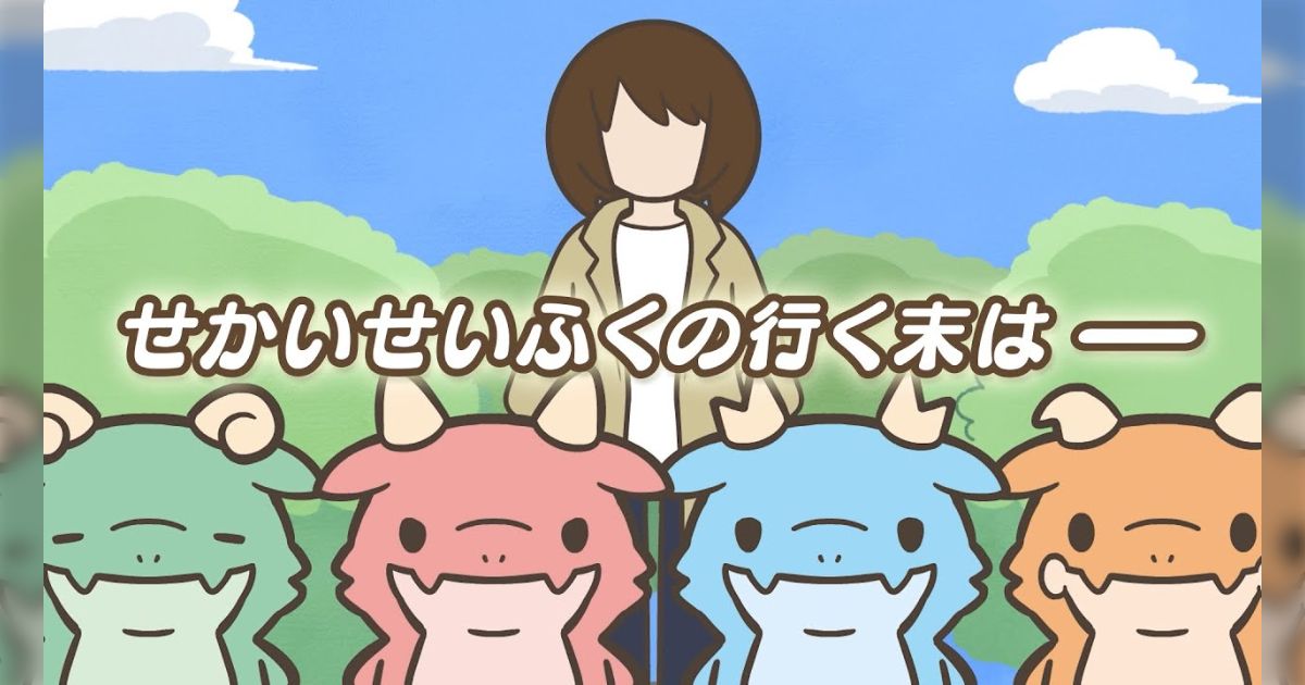 週刊ハロプロ 2025年3月3日～7日 - posfie