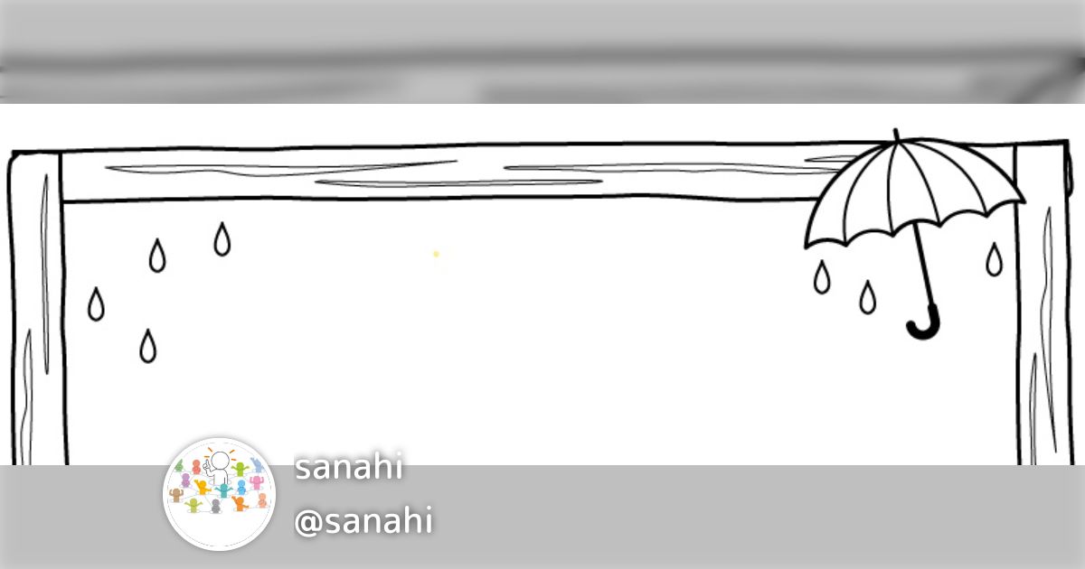 sanahi(@sanahi)のまとめ - posfie