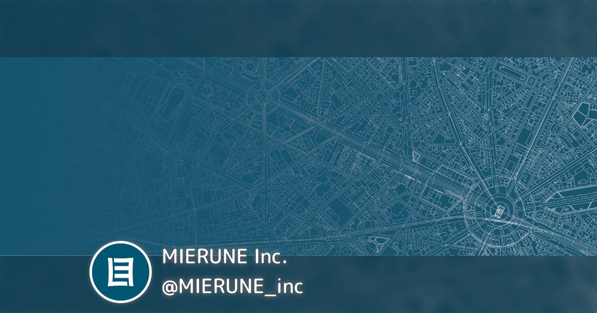 MIERUNE Inc.(@MIERUNE_inc)のまとめ - posfie