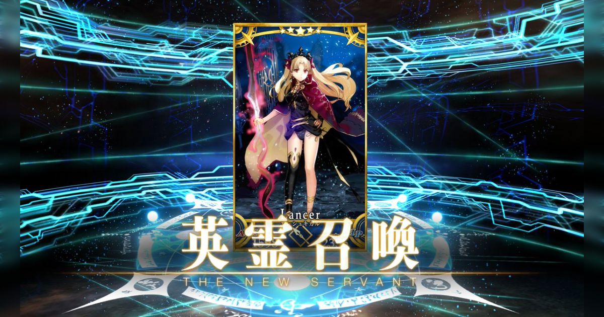 Fate/Moon Capital -Endless Snow Tail- 1日目＆2日目 - posfie