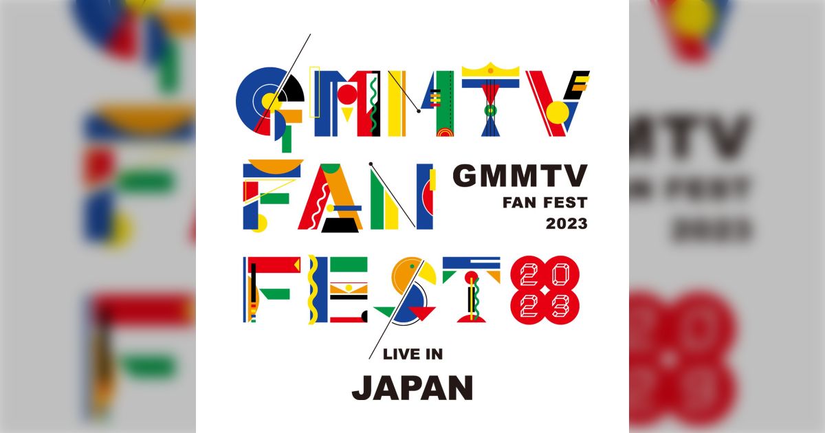GMMTV Fan Fest 2023 Live in Japan - posfie