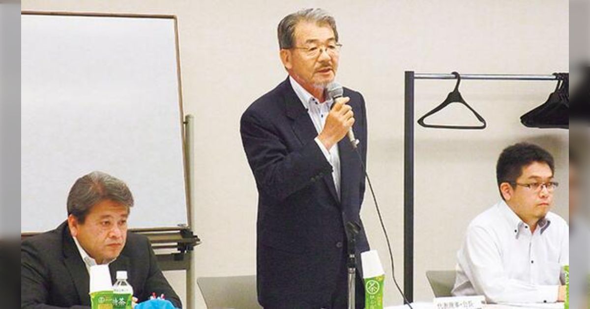 障がい者関連情報104 - posfie