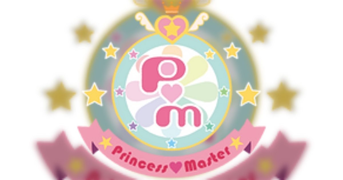 ☆Princess♡Master☆ グランドフィナーレまとめ #プリマス - posfie