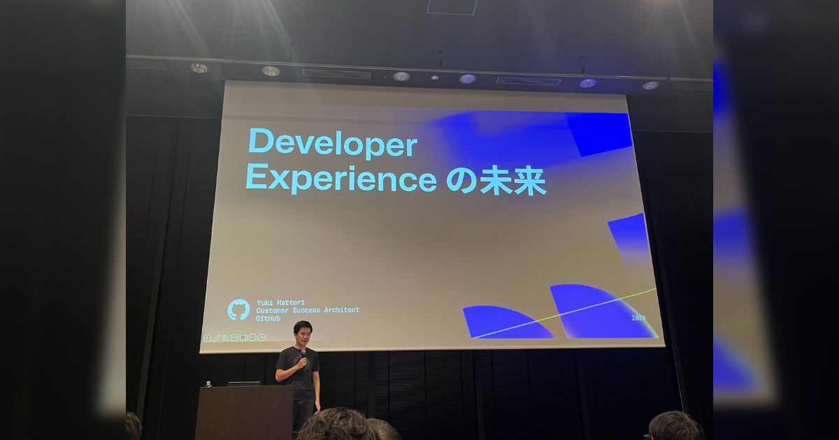 『Developer Experienceの未来』 #開発生産性con_findy - posfie
