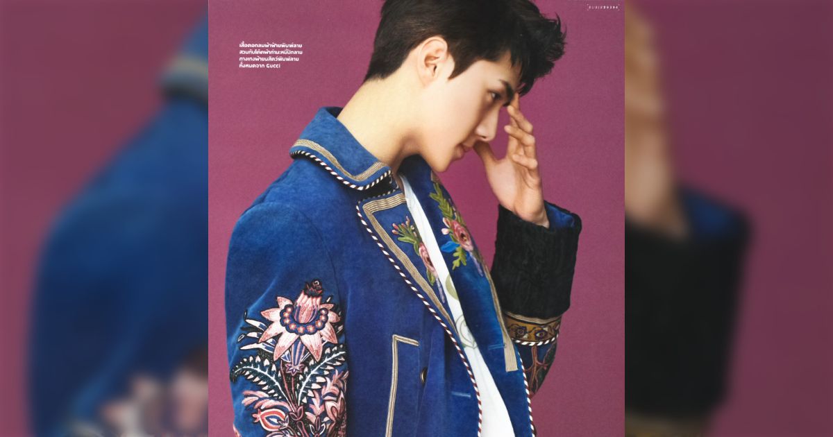 EXO SEHUN L'Optimum Thailand - posfie