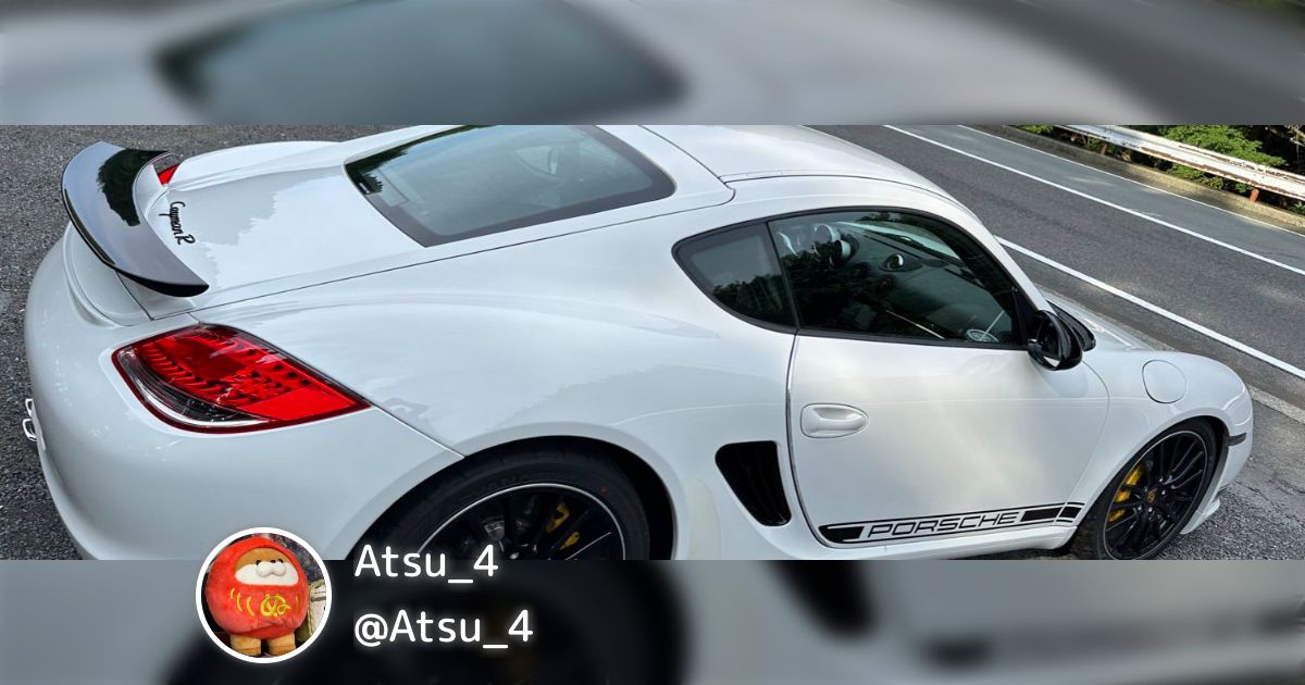 Atsu_4(@Atsu_4)のまとめ - posfie