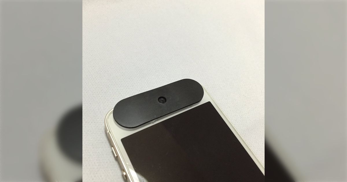 TENGA MEN'S LOUPE使用レポ - posfie