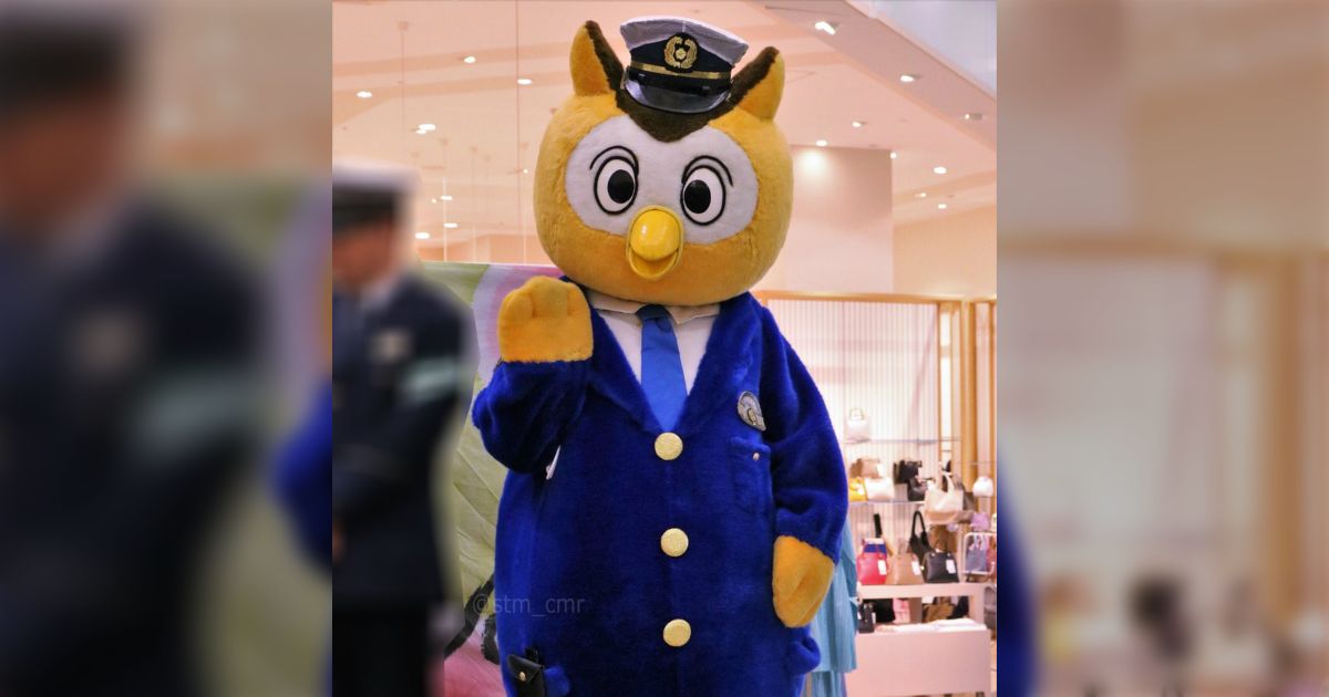 2019年3月17日イオンモールナゴヤドーム前 春の交通安全アクション2019 ドアラさん - posfie