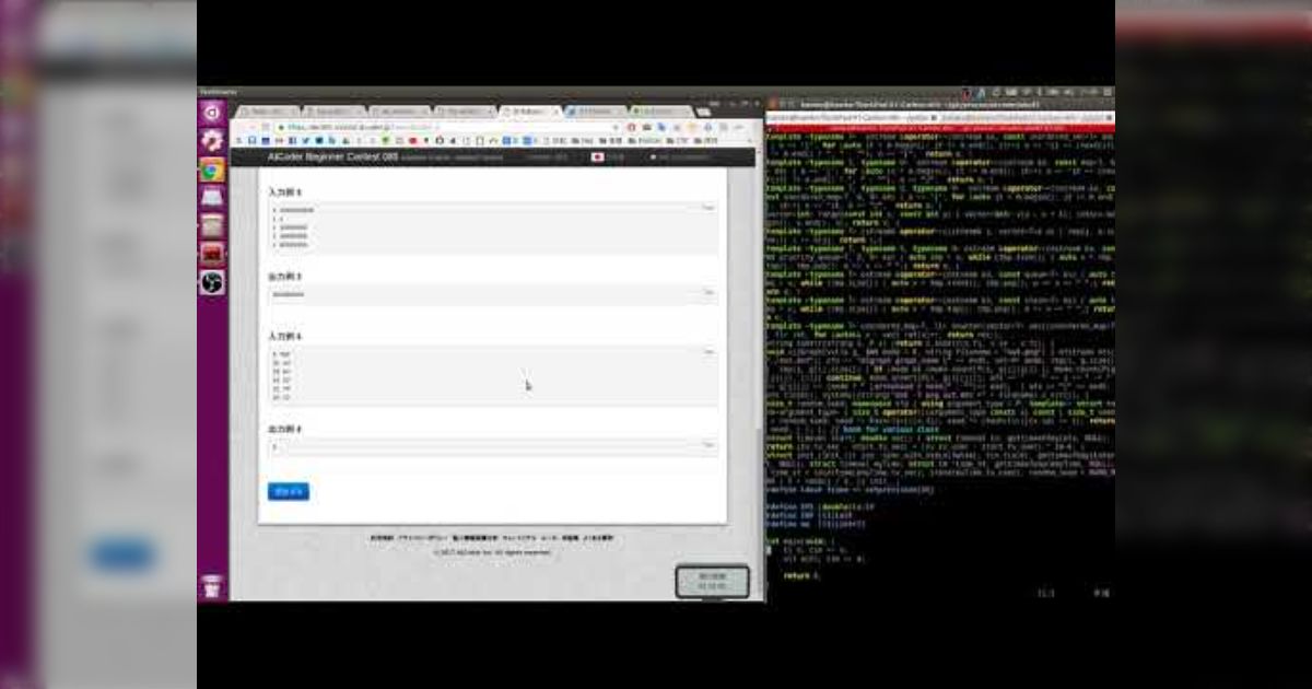 AtCoder Beginner Contest 085 - posfie