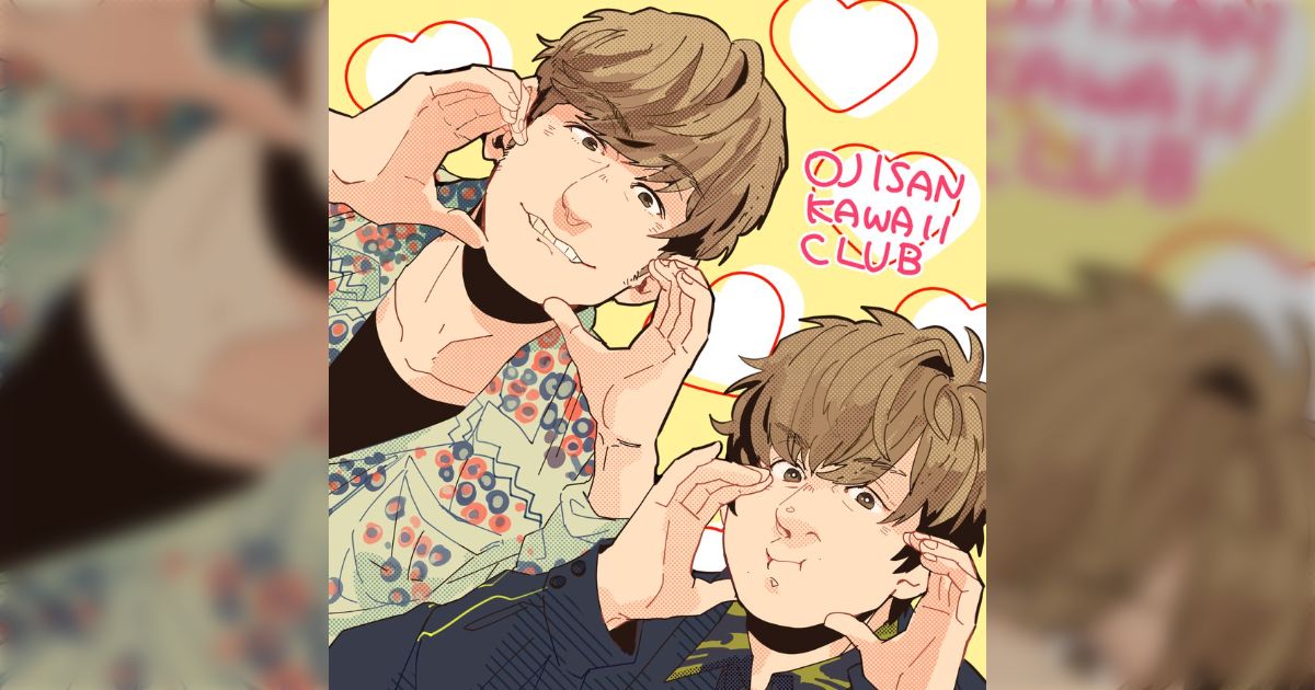 ふりおの絵2024 - posfie