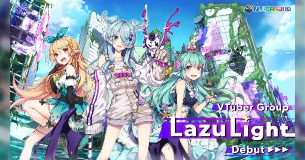 "まふまふ"などがプロデュースのデビュー楽曲情報も公開！"NIJISANJI EN"から「LazuLight」がデビュー!! - posfie