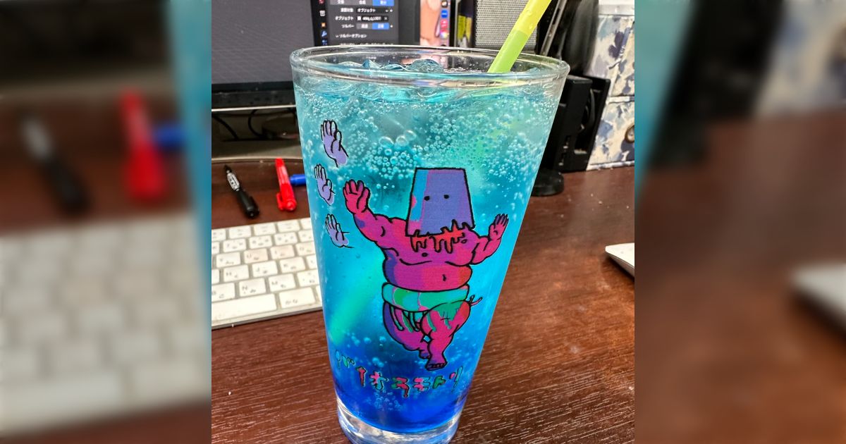 「あれ」 - posfie