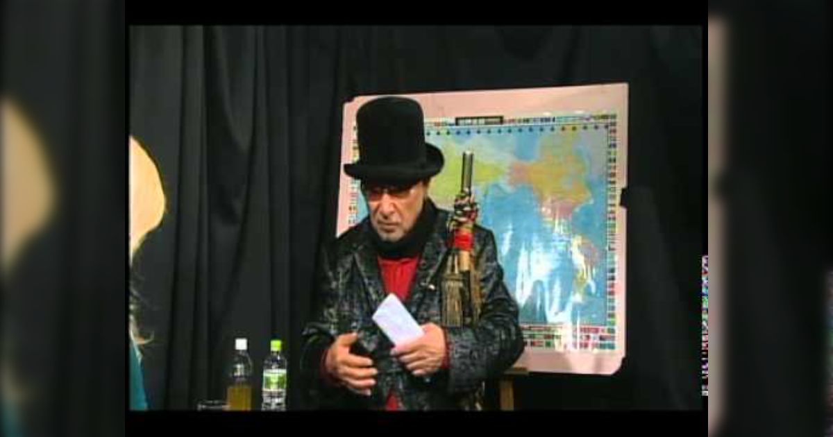 インターナショナルプレミアム 2/12 2013 - posfie