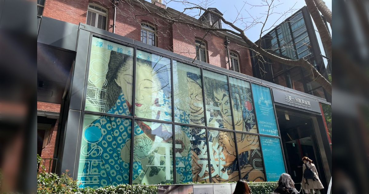 自分のまとめ（23/3） - posfie