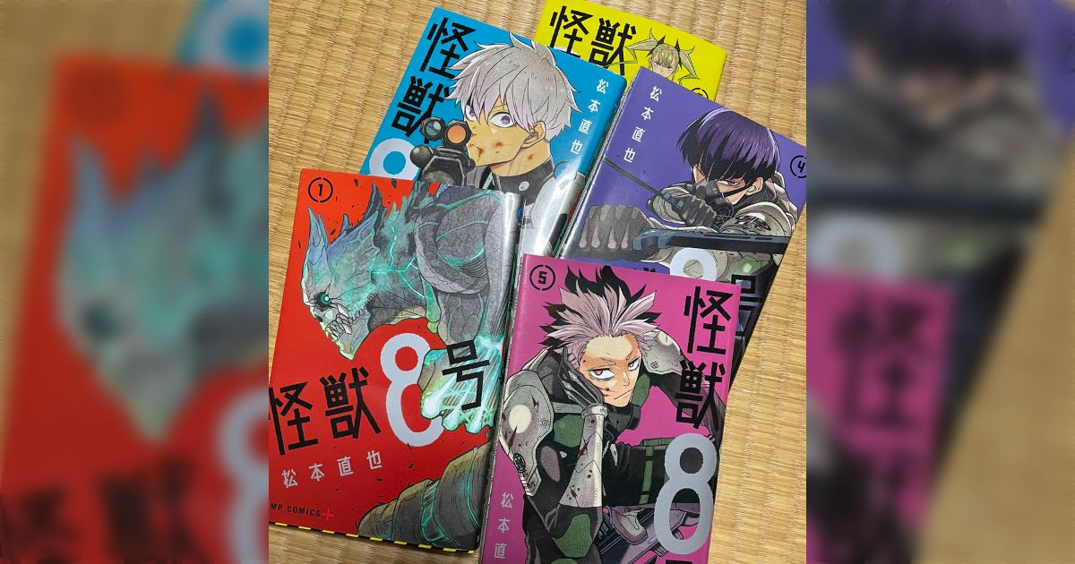 漫画紹介 - posfie