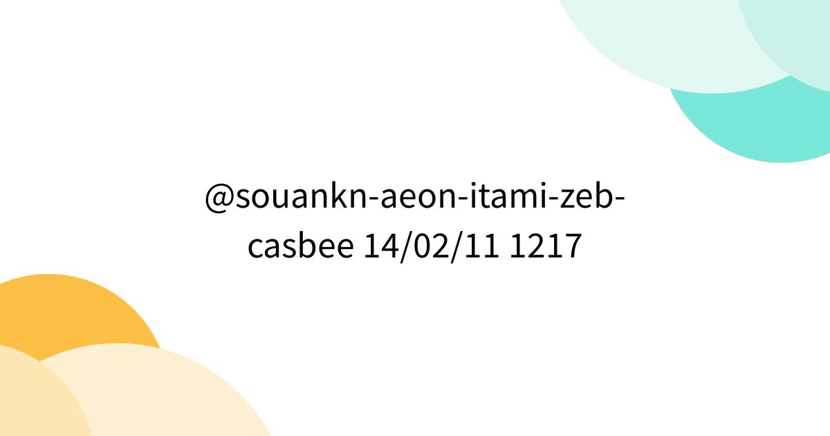 @souankn-aeon-itami-zeb-casbee 14/02/11 1217 - Togetter [トゥギャッター]