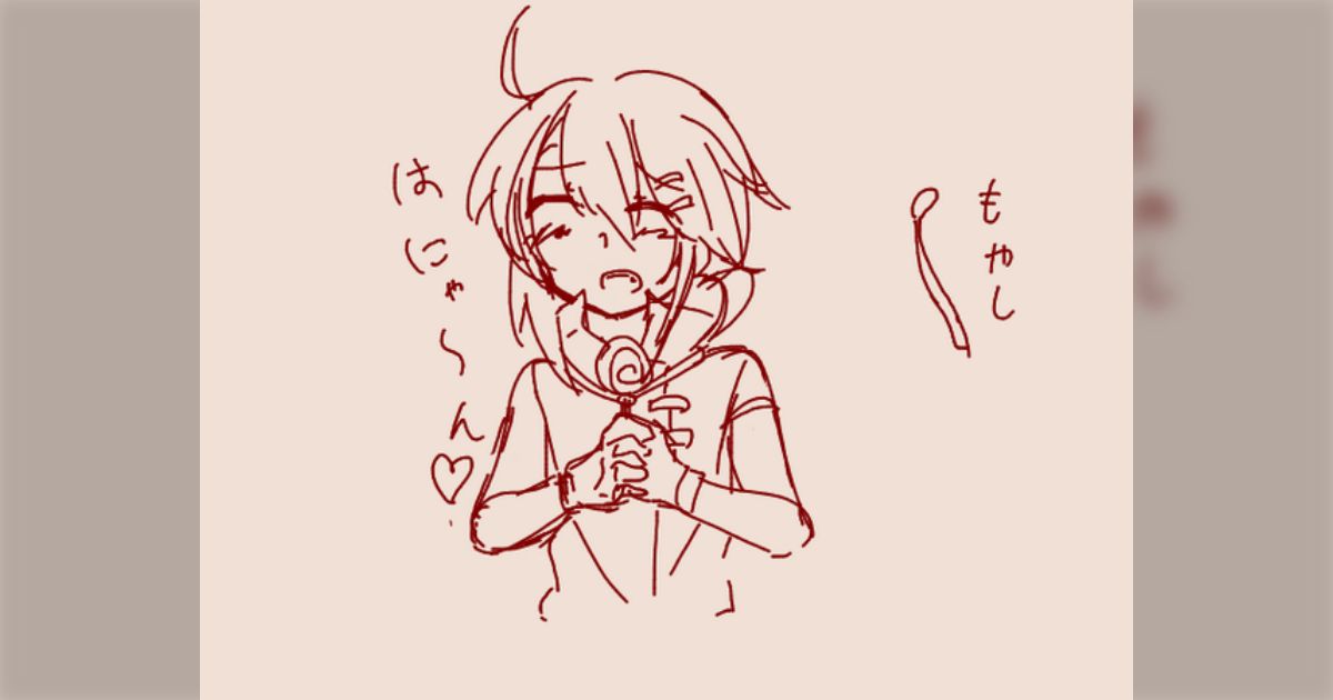 自分用40 - posfie